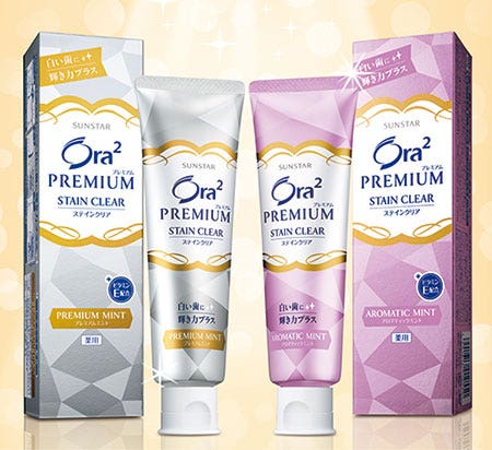 『オーラツー プレミアム ステインクリア ペースト』＜プレミアムミント＞＜アロマティックミント＞改良新発売 | Sunstar Group