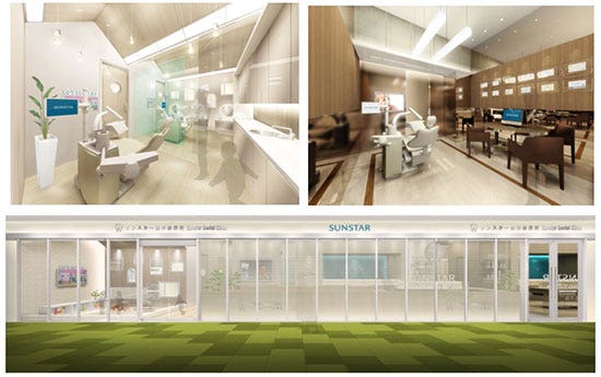 「サンスター財団附属 千里歯科診療所」 リニューアルオープン | Sunstar Group