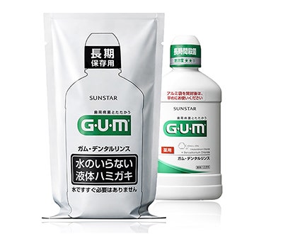 「長期保存用 ガム・デンタルリンス」一般向け販売開始 | Sunstar Group